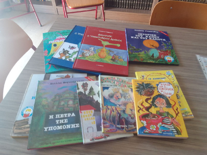 Σχολική Βιβλιοθήκη Δημοτικό Σχολείο Πετροκεφαλίου